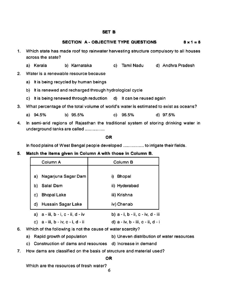 SST Worksheet | PDF