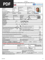 Bihar Obc Sapath Patra Form XI PDF | PDF