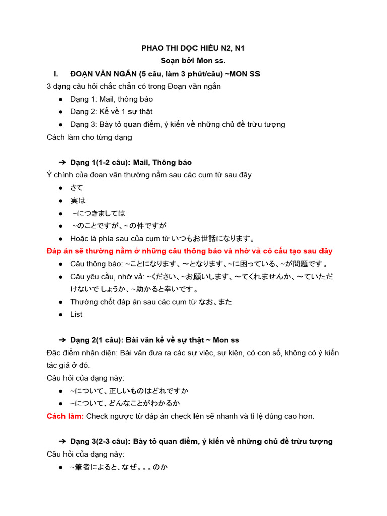 Phao Thi Đọc Hiểu n2, n1 | PDF