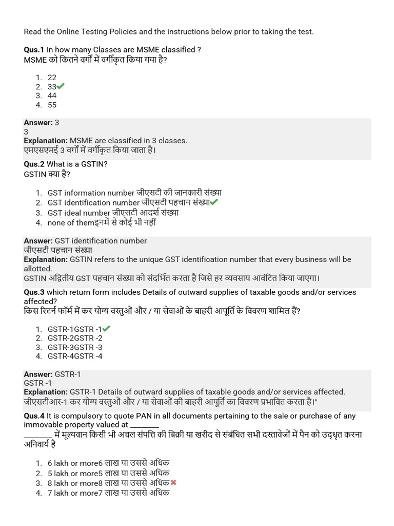 MODULE III-Answer-sheet Hindi English | PDF