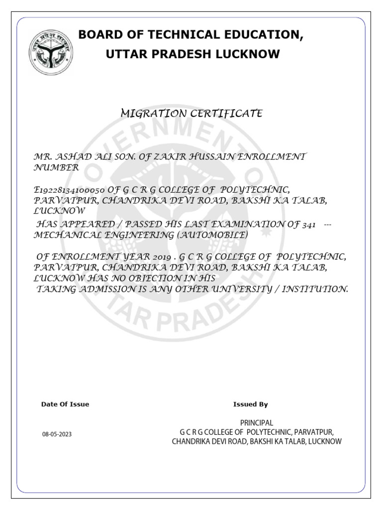 Migration Certificate for Mechanical Engineering | PDF