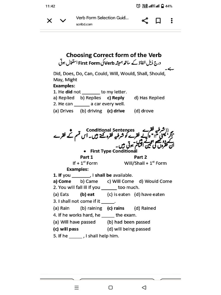 Verb | PDF