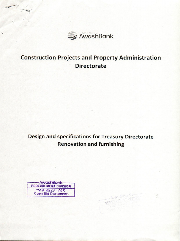 Design and Spec For Treasury | PDF