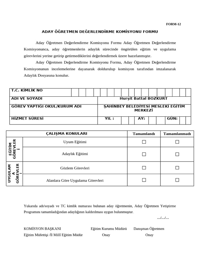 Form 12 | PDF