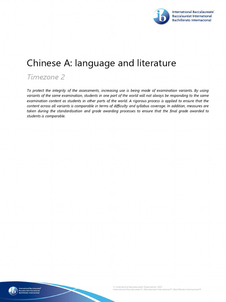 Chinese A Language and Literature DP TZ2 Subject Report M25 | PDF