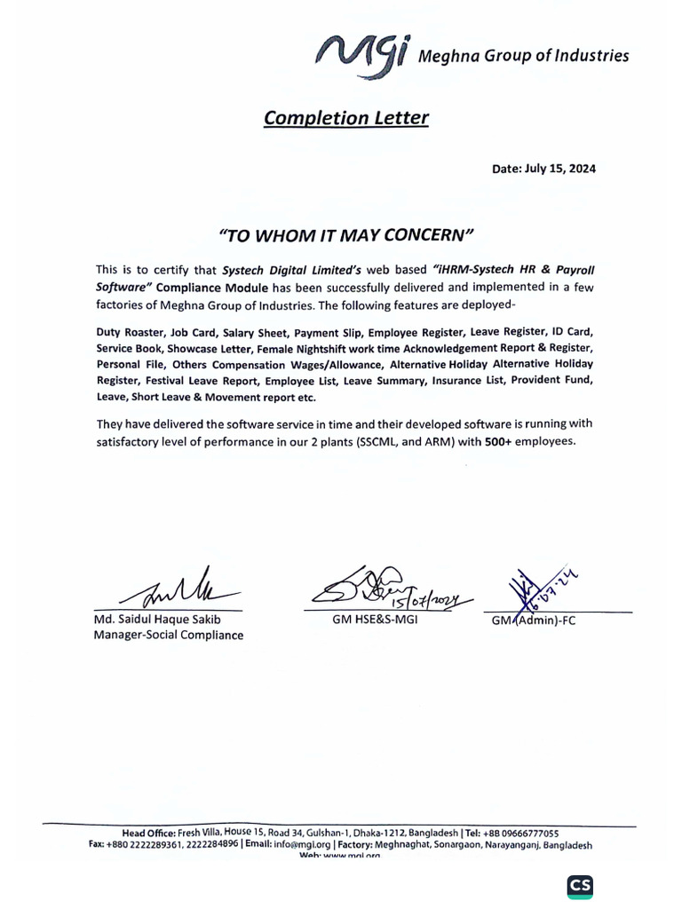 SSCML & ARM Completion Letter | PDF