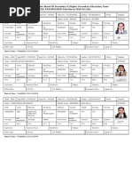 Guam Drivers Licenseand Identification Card Application | PDF ...