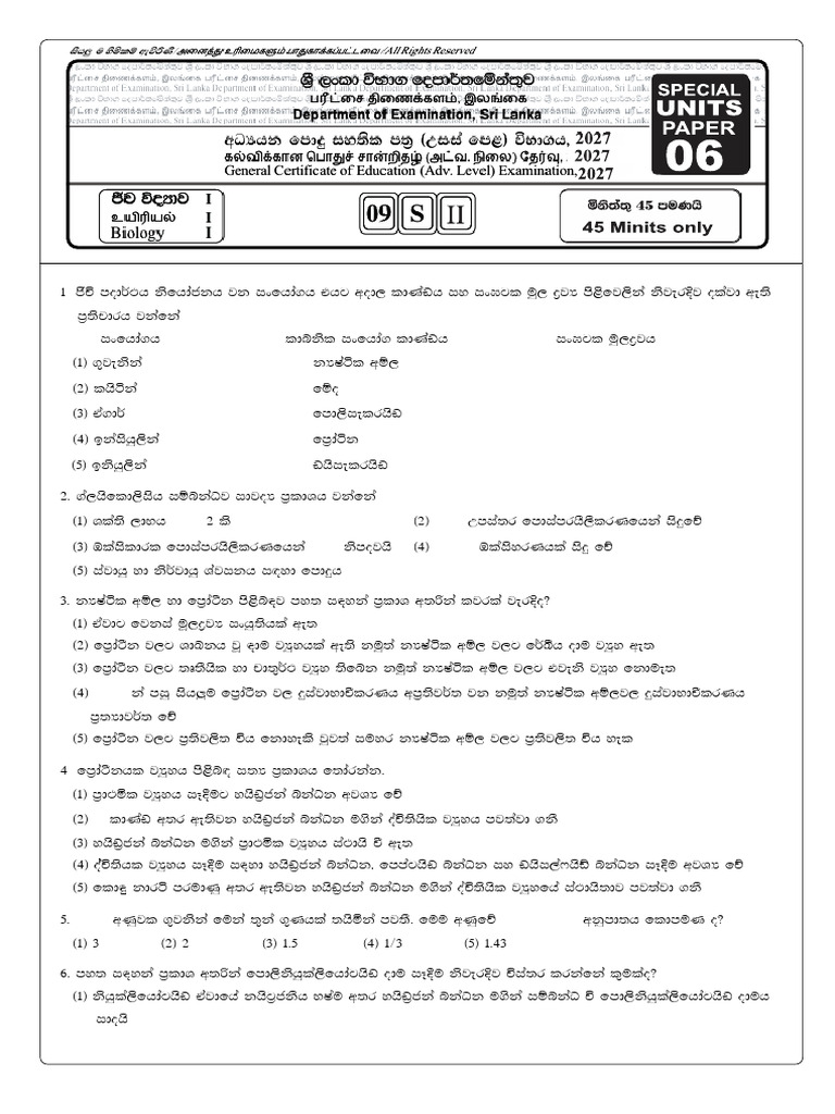 2027 Unit 2 Paper 6 | PDF
