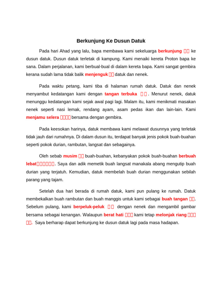 Kunjungan Keluarga ke Dusun Datuk | PDF
