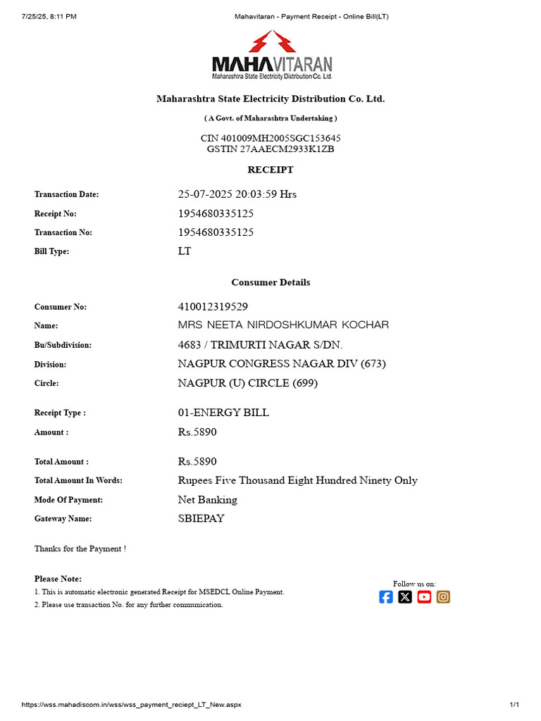Mseb Bill Jul'25 | PDF