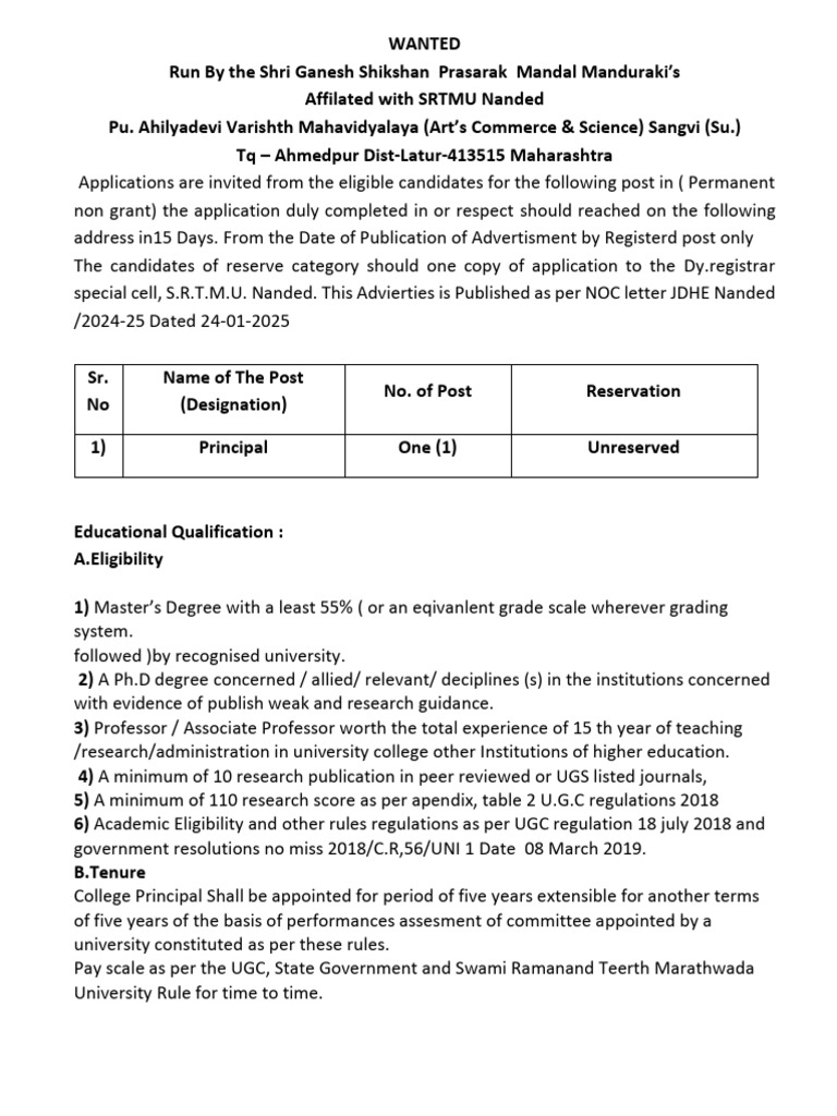 984 Pu Ahilyadevi Varistha Mahavidyalaya Sangvi Su TQ Ahmedpur Dist ...
