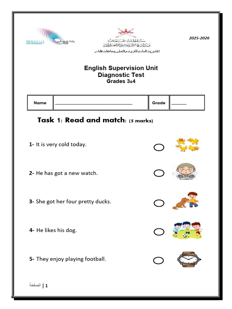 English Diagnostic Test for Grades 3-4 | PDF