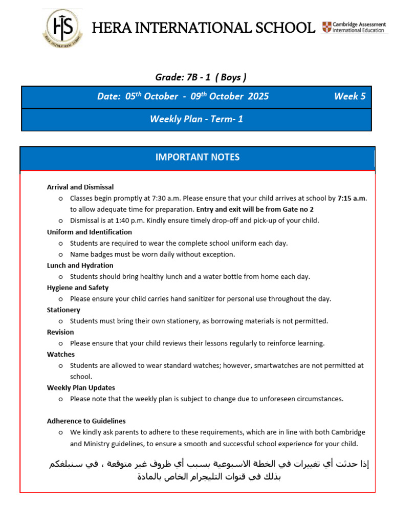 Weekly Plan Grade 7B - 1 (Boys) Week 5 | PDF