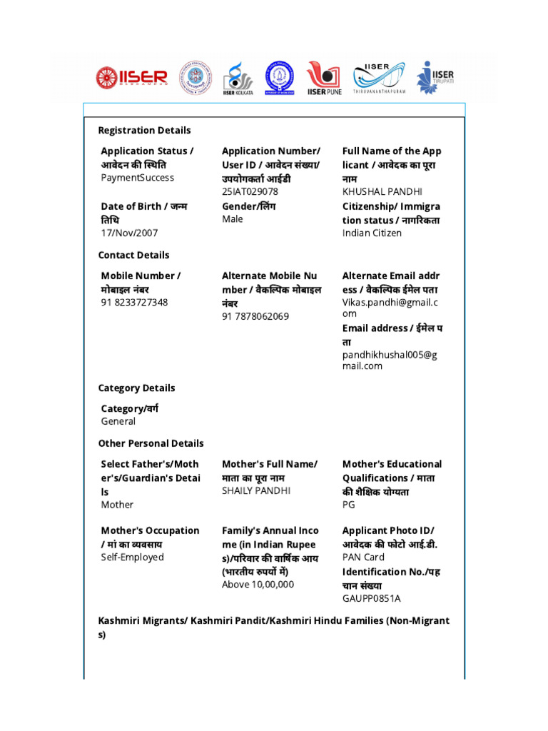 IISER Admission Form 2025 | PDF