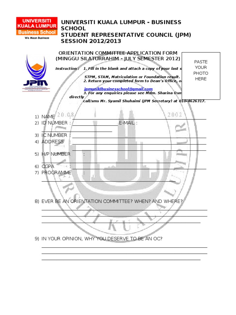 Oc Application Form | PDF