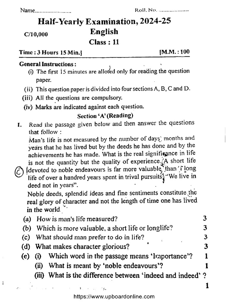 Up Board Class 11 Hy English 191124 2025 | PDF