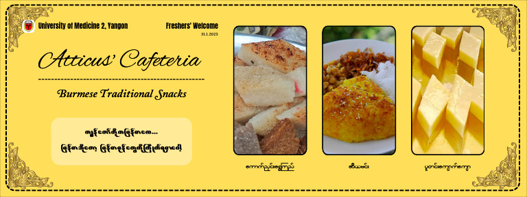 Food Stall Banner | PDF