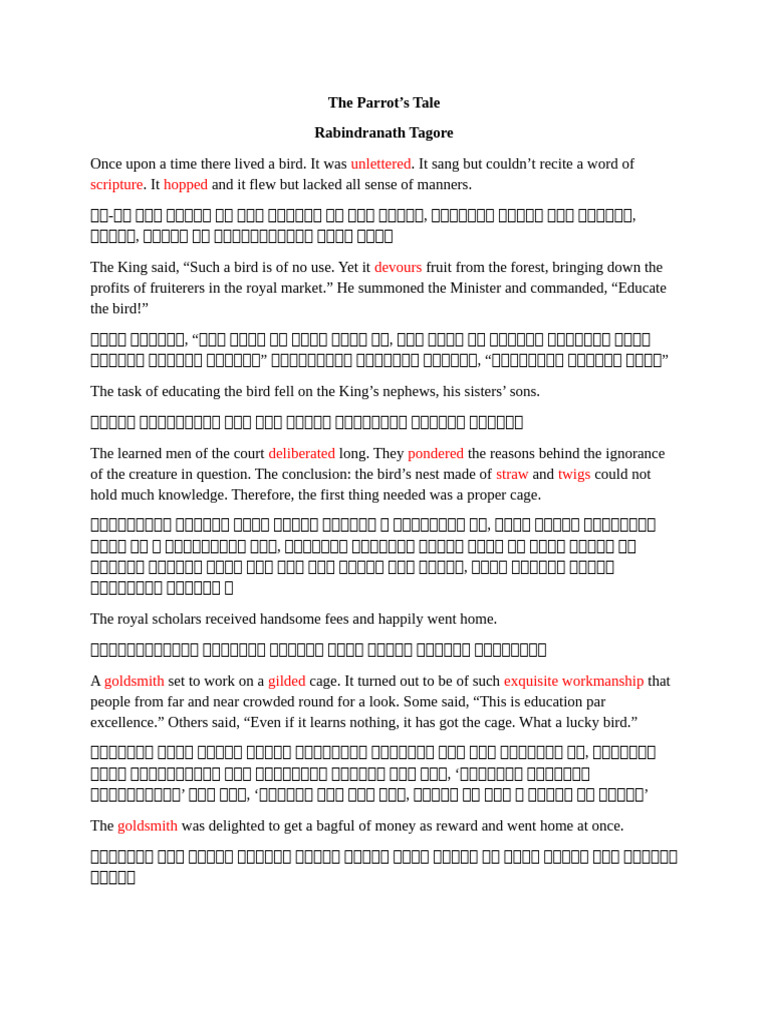 The Parrot Tale | PDF