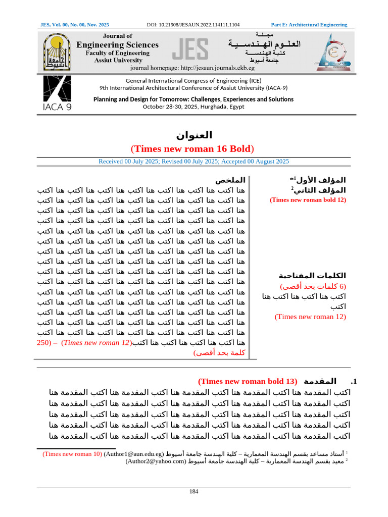 IACA9 Arabic Paper Template | PDF