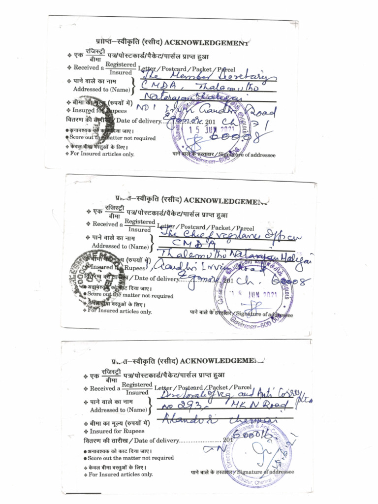 Acknowledgement For Register Post | PDF