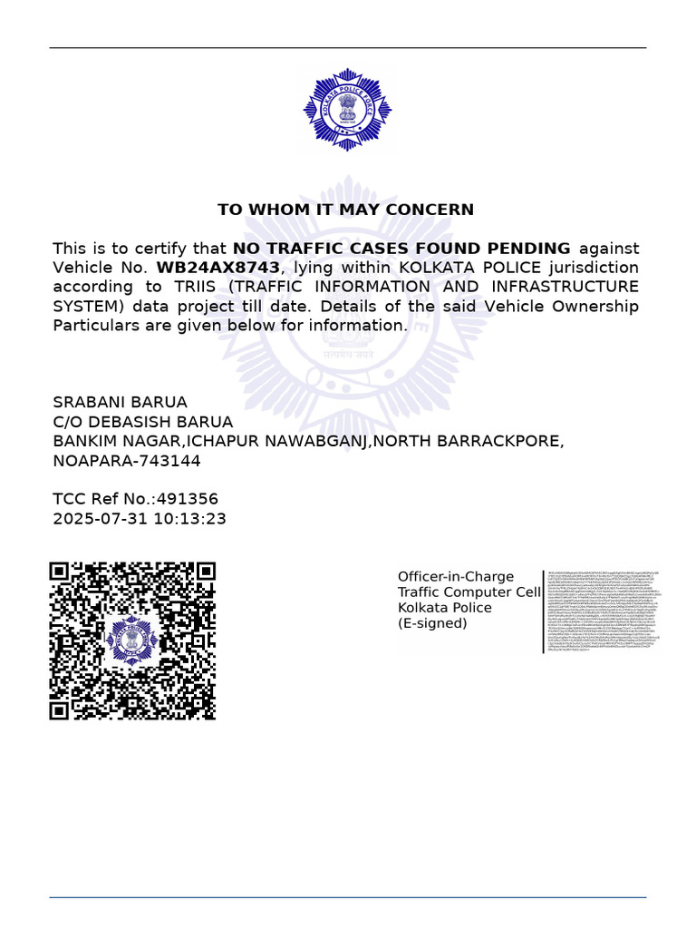 WB24AX8743 | PDF