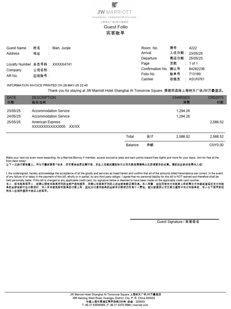 JW Marriott | PDF | Credit Card | Business