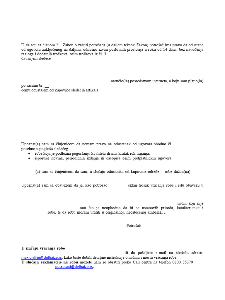 Obrazac Za Odustanak 017380129 202509011438 | PDF