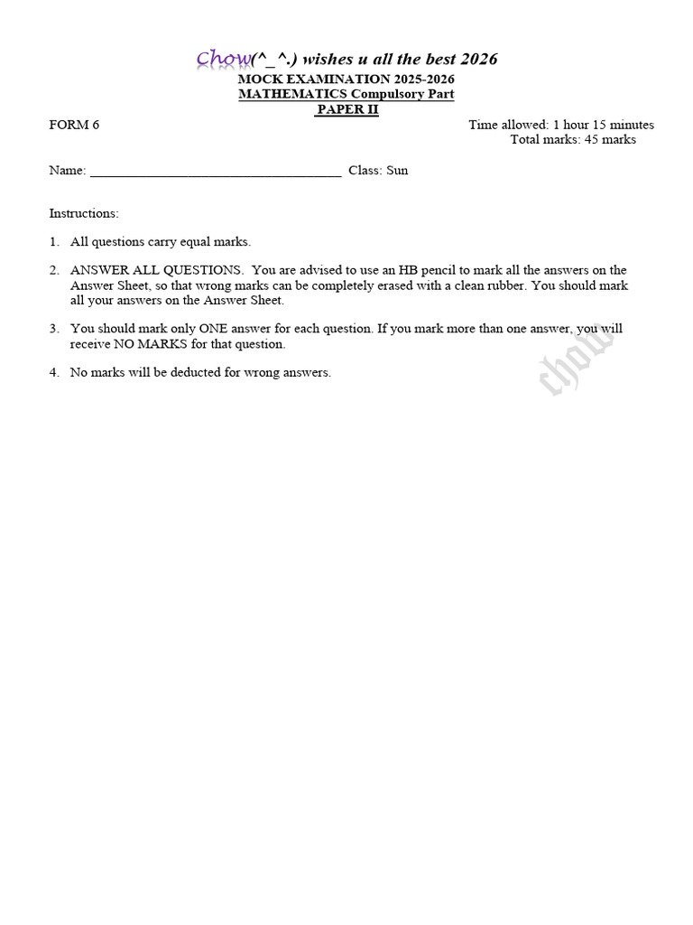 Form 6 Mathematics Mock Exam 2025-2026 | PDF | Numbers | Equations