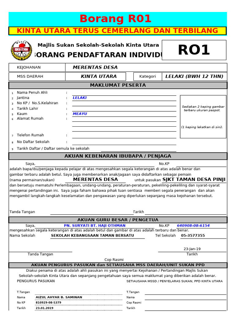Borang RO1 RO2 | PDF