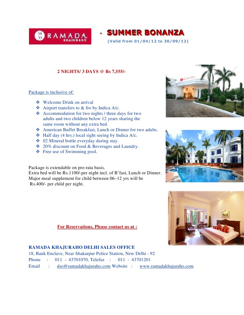 Summer Bonanza Offer Details | PDF