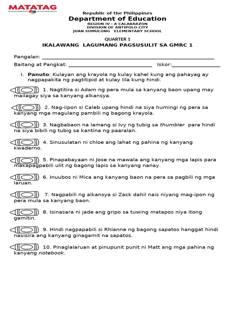 q1 2nd Summative Test in GMRC 1 | PDF
