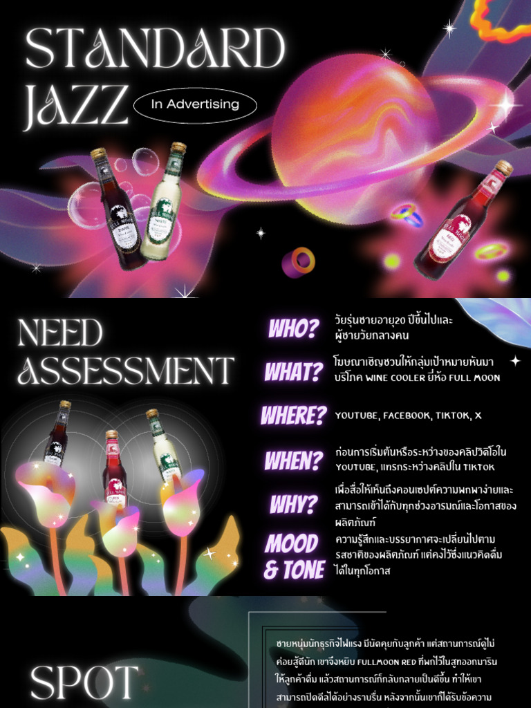 Standard Jazz | PDF