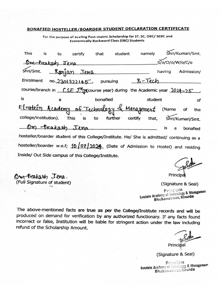 Self Declaration Certificate | PDF