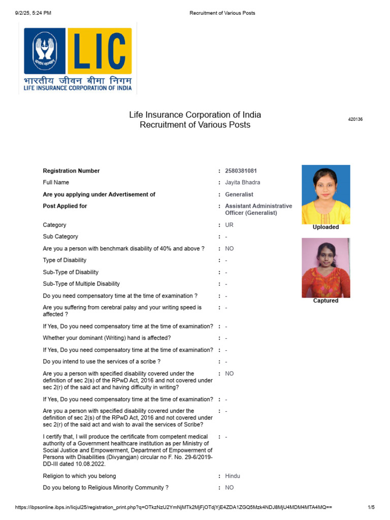 LIC Assistant Administrative Officer Application | PDF