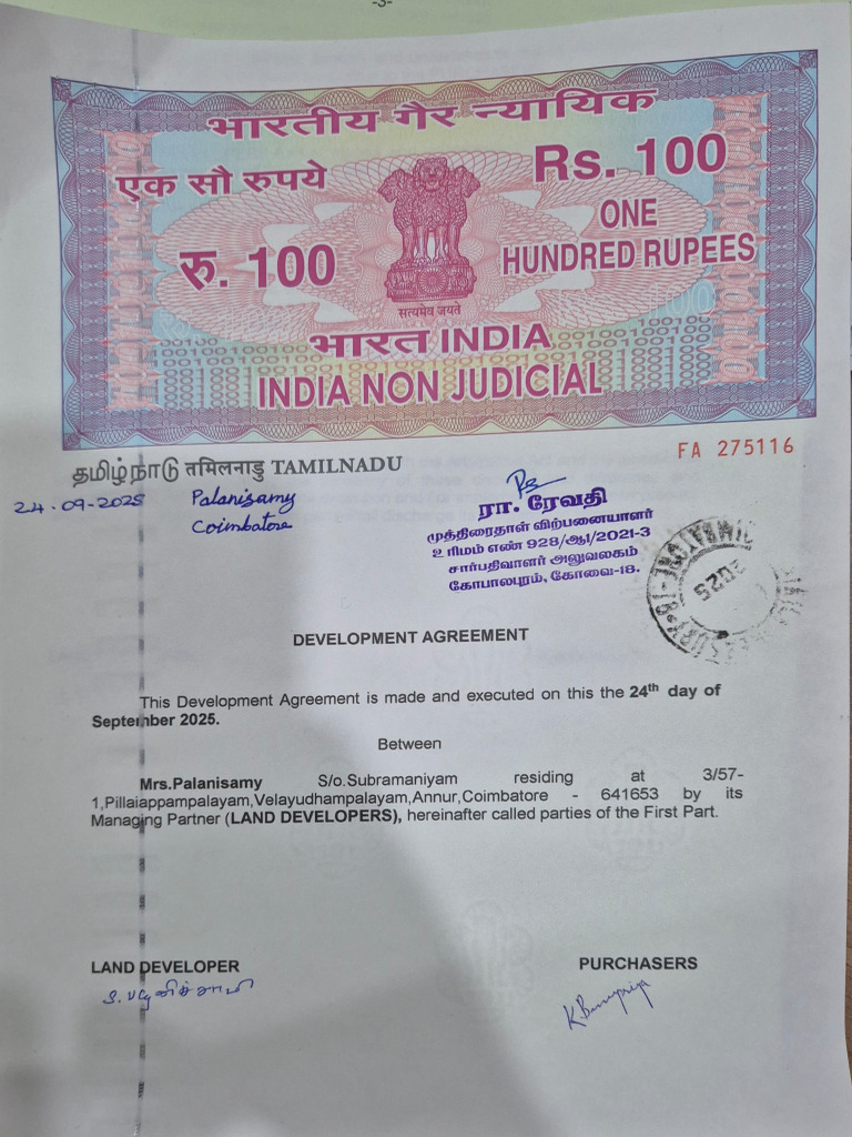 Banu Priya Development Agreement | PDF | Common Law | Justice