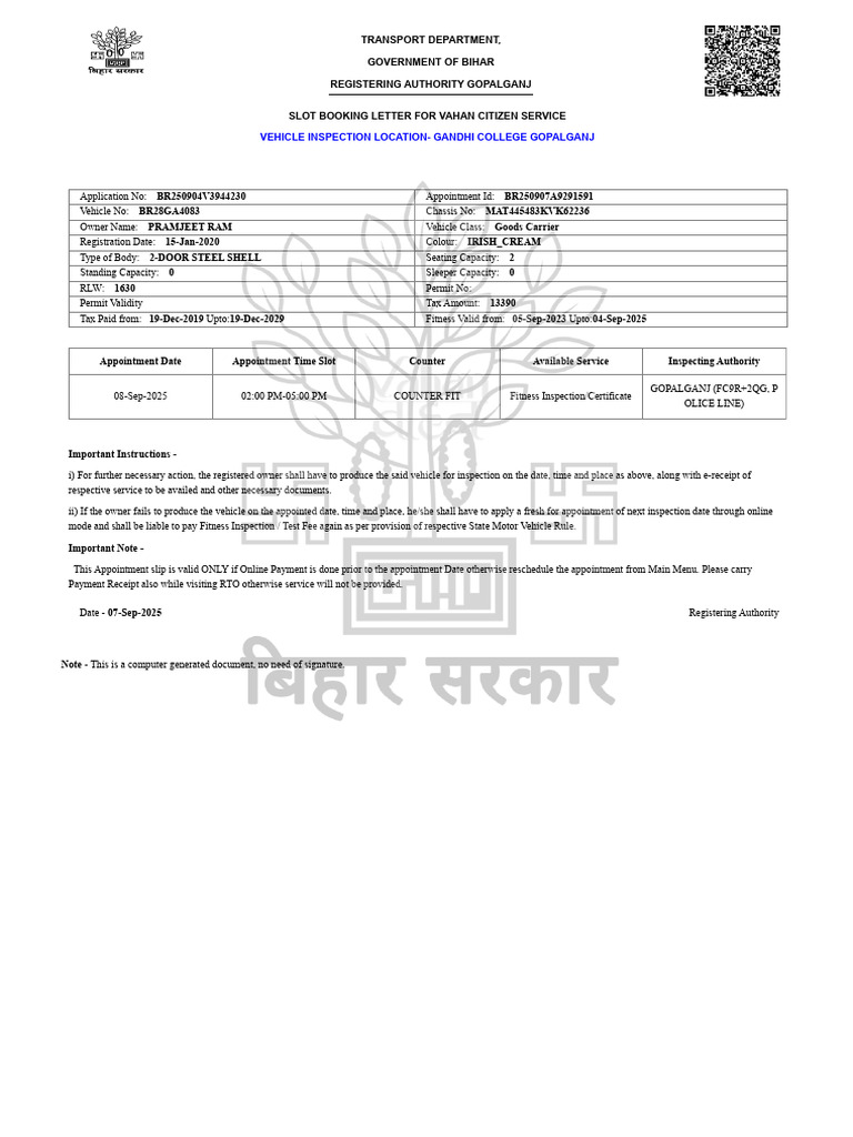 Vehicle Inspection Location-Gandhi College Gopalganj | PDF | Vehicles