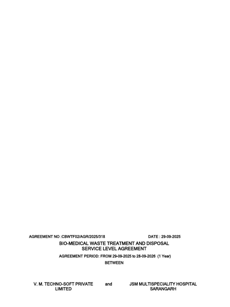 Stamp Paper With Database | PDF
