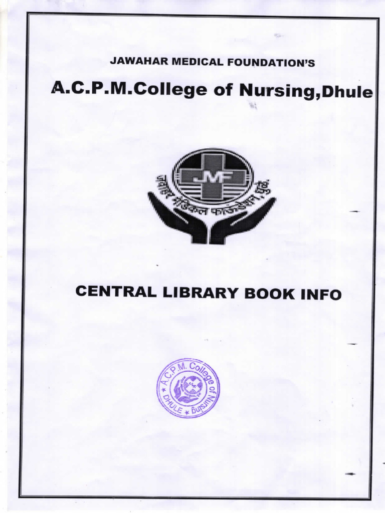 Central Book Library091 | PDF