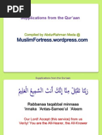 Shia Salat Guide | PDF | Monotheism | Abrahamic Religions