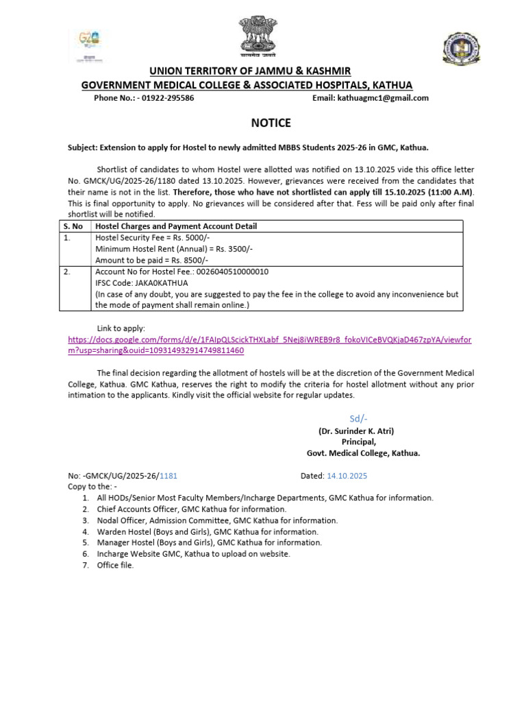 Extension of Hostel Applicaiton MBBS GMCK 2025.compressed | PDF