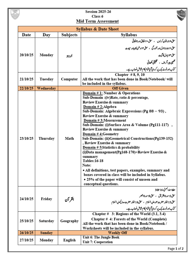 MTA Oct 2025 Class 6 Datesheet and Syllabus LAPS | PDF | Linguistics ...