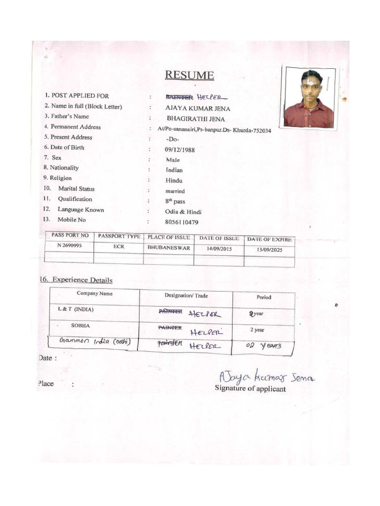 N2690995 - Ajaya Kumar Jena | PDF