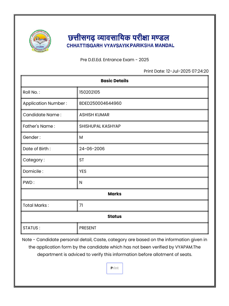D.el - Ed Result | PDF