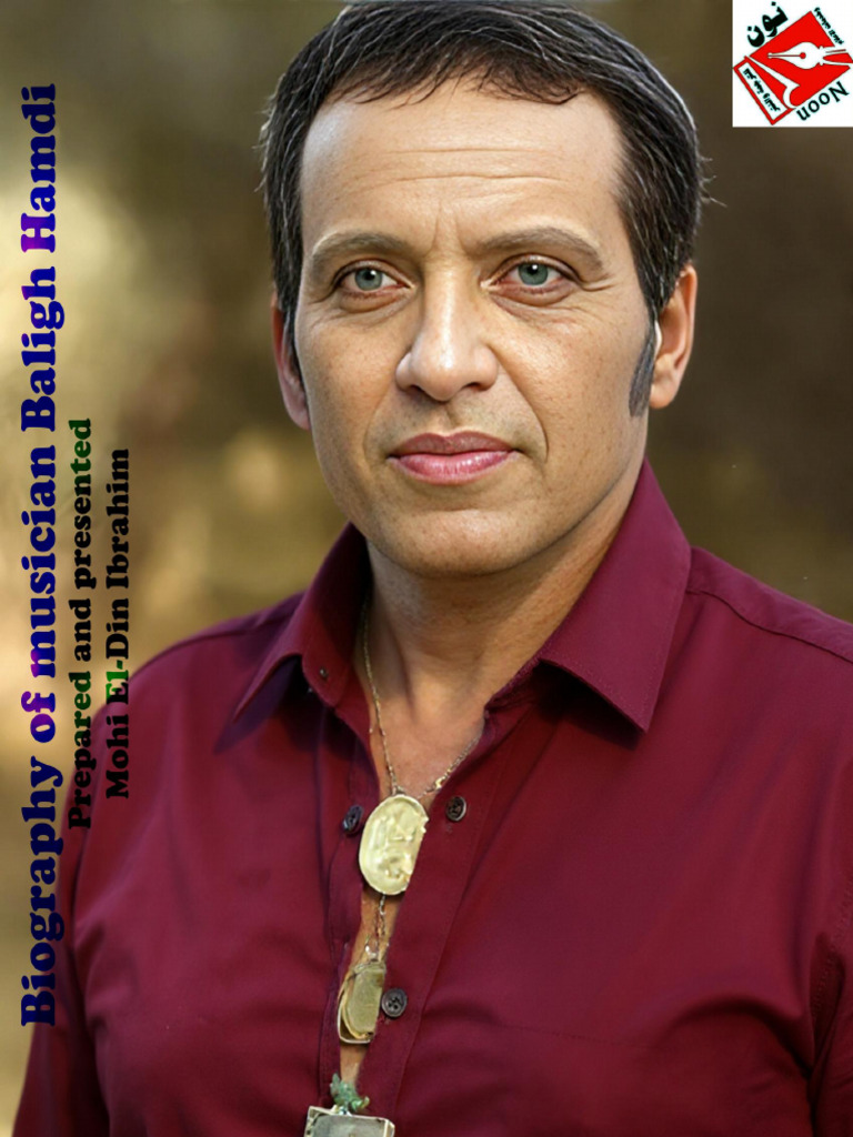 Biography of Musician Baligh Hamdi | PDF
