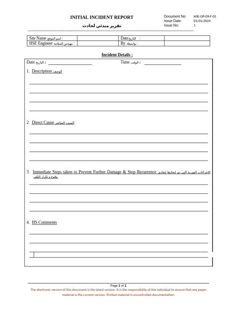 01 Initial Incident Report | PDF