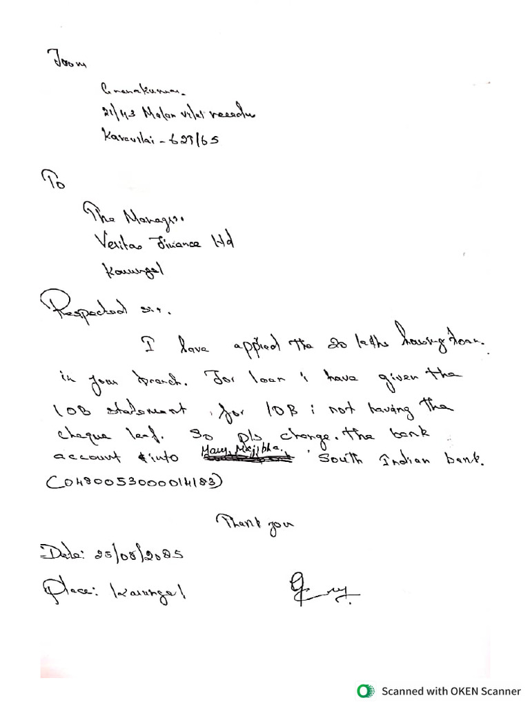 Req Letter | PDF