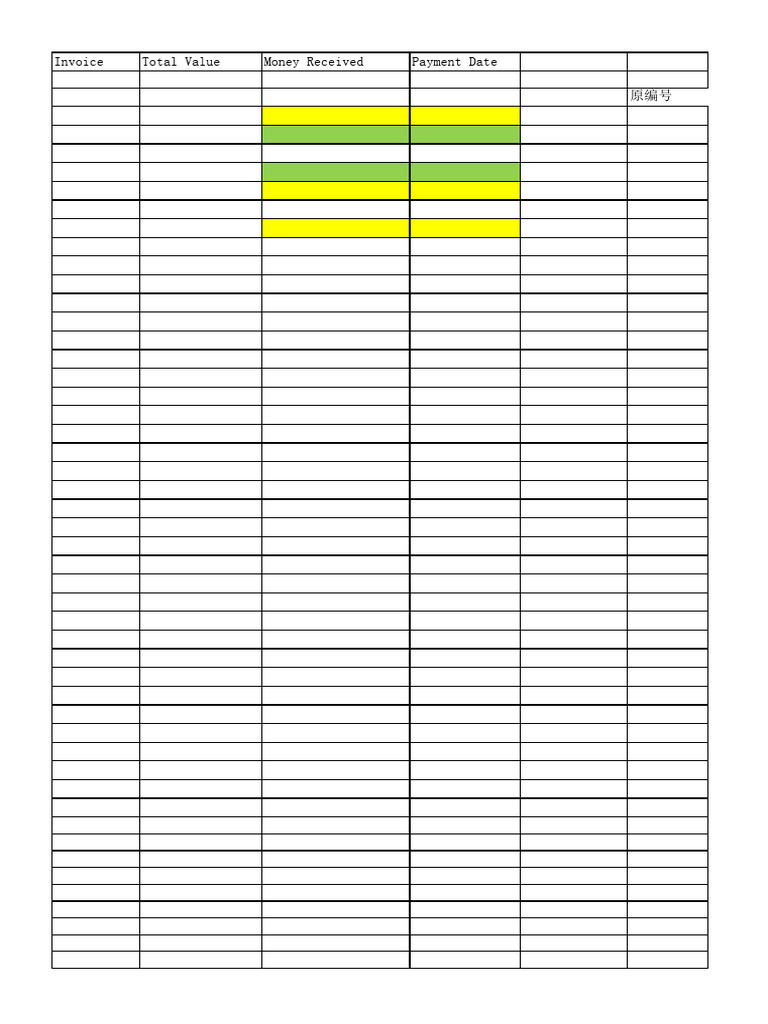 Payment Record | PDF