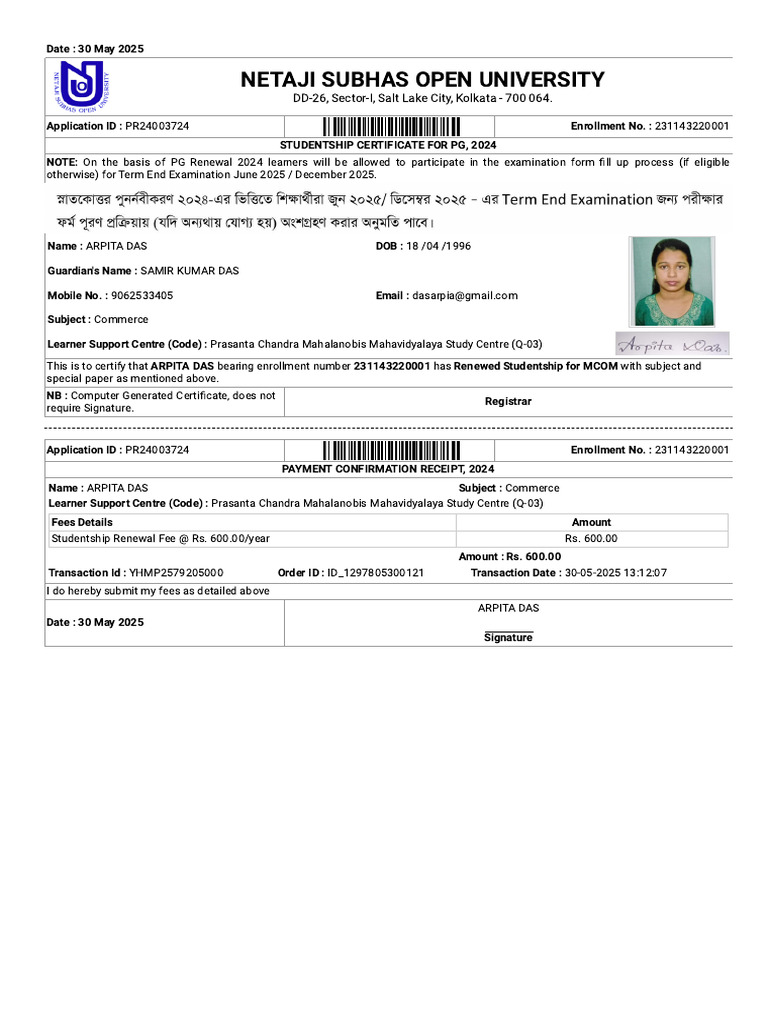 ARPITA - NSOU - PG Renewal - Studentship Certificate | PDF