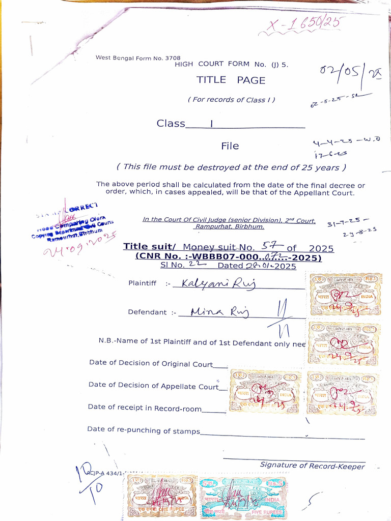 Injunction Vacate Order | PDF
