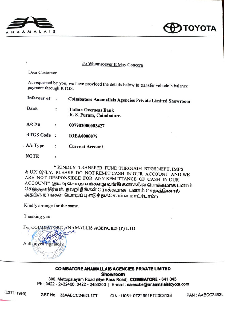 Iob Bank Rtgs Details | PDF